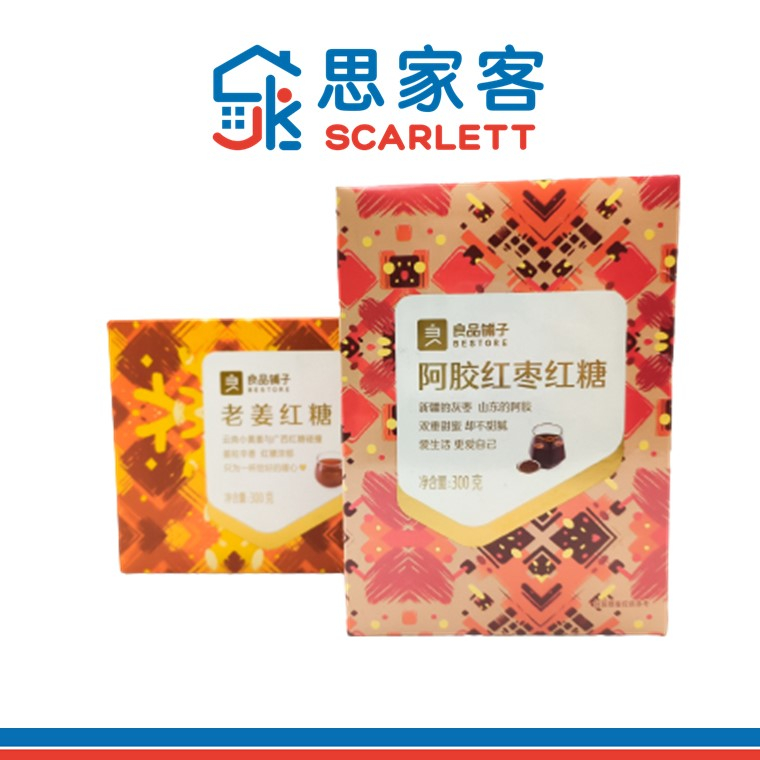Bestore Brown Sugar Tea 良品铺子红糖系列 300g | Shopee Singapore