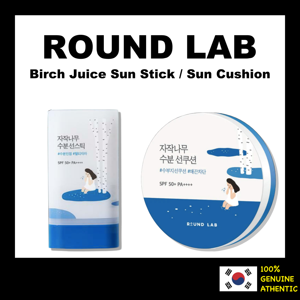 [ROUND LAB] Birch Juice Moisturizing Sun Stick 19g SPF 50+ PA ...