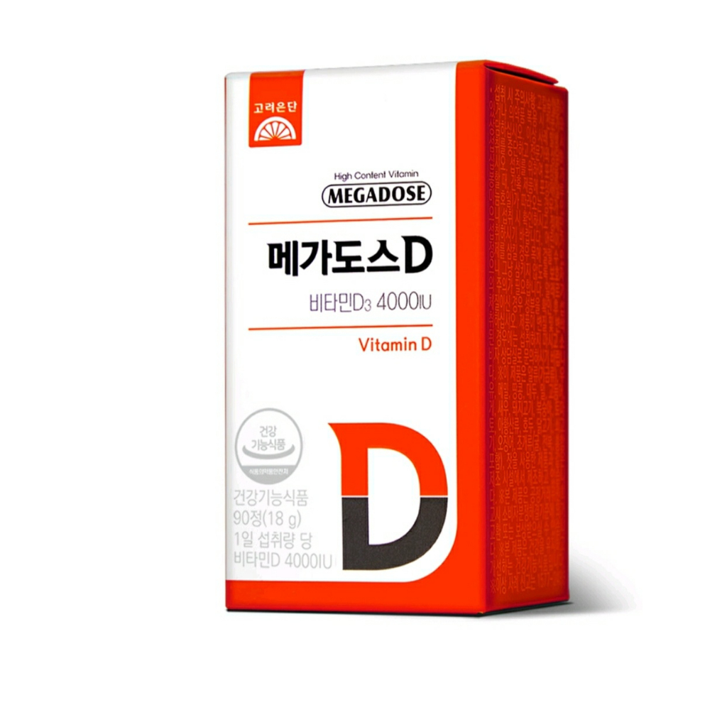 [Goryeundan] Megadose Vitamin D3 4000IU (90 tablets) | Shopee Singapore