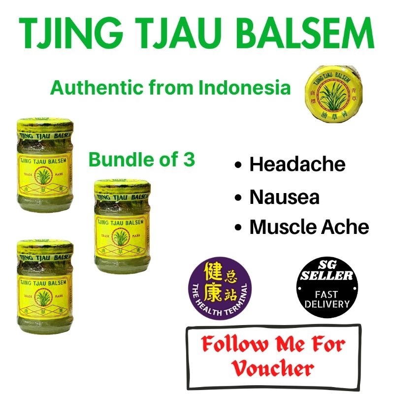 [Bundle of 3] Tjing Tjau Balsem 36gm (Indonesia) | Shopee Singapore