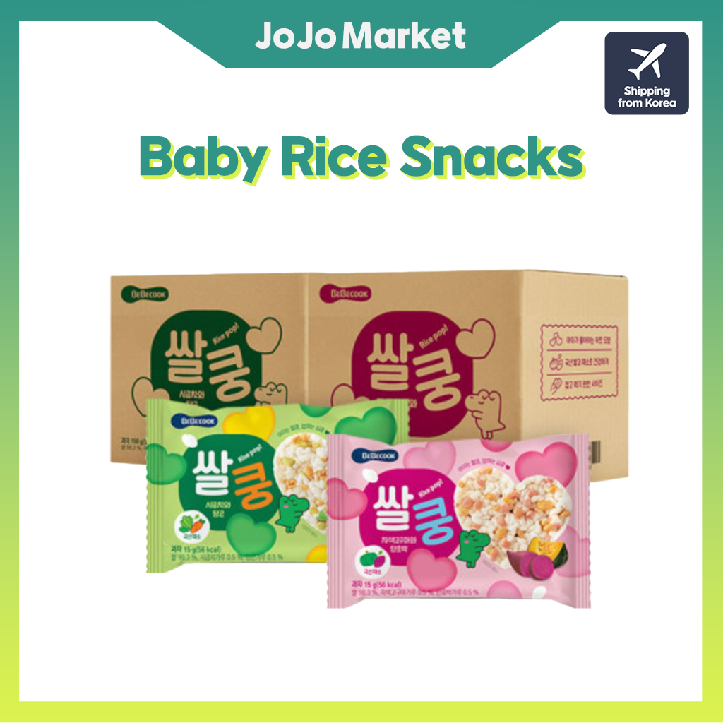 [BEBECOOK] Baby Rice Snack, Purple Sweet Potato & Pumpkin / Spinach ...