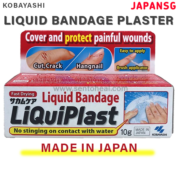 Kobayashi LiquiPlast 10g - Liquid Bandage Plaster Made in Japan ...