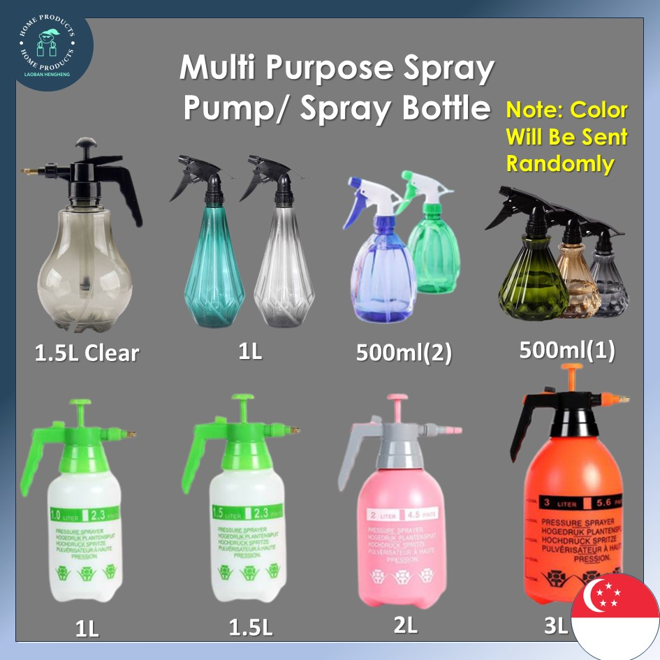 🇸🇬【SG LBHH】Multi-Purpose Spray Pump/ Spray Bottle/Plant Spray Bottle ...