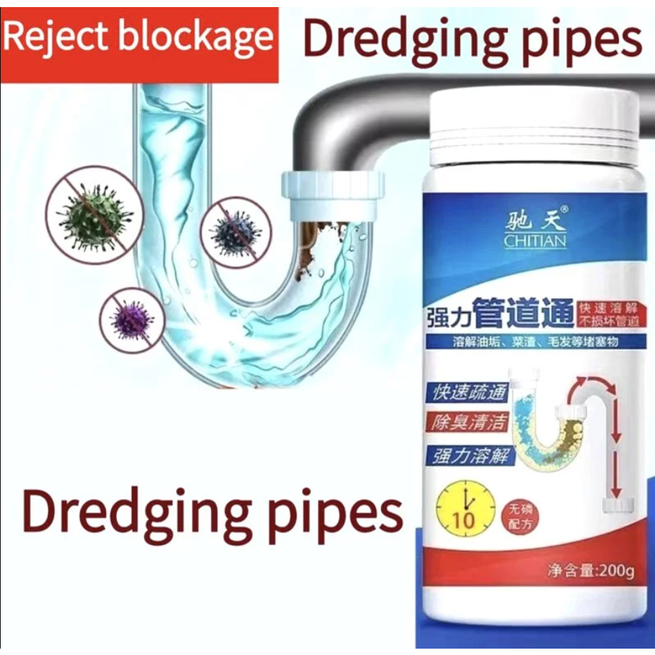 Declogger 200gm/bottle (Bundle of 5 bottles) | Shopee Singapore