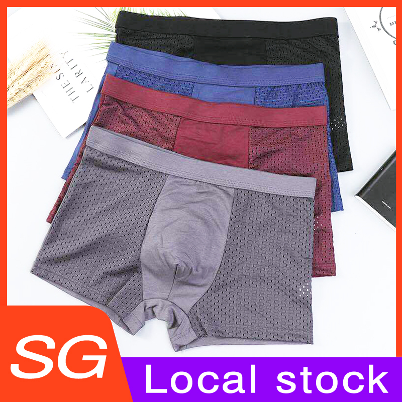 Local seller 男士平角内裤冰爽透气Cooling Trunks Casual Underwear Comfort Plain ...
