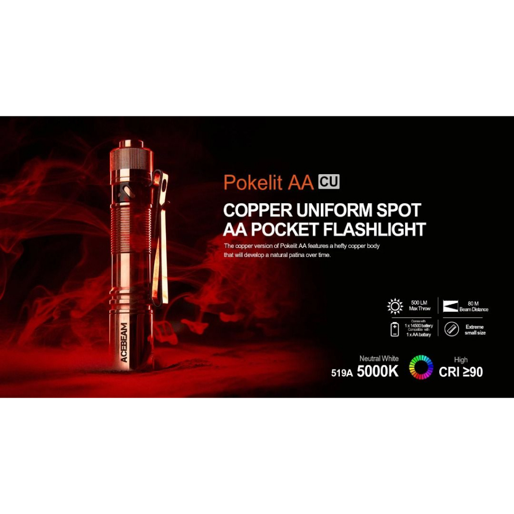 Acebeam Pokelite AA Copper EDC Flashlight | Shopee Singapore