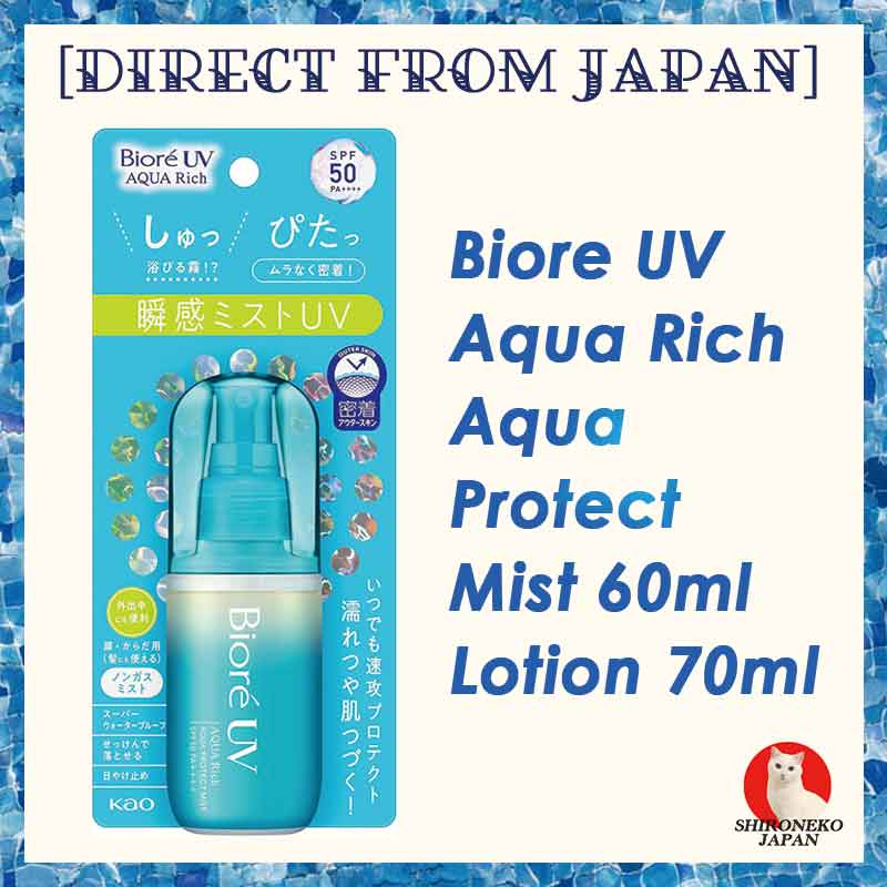 Biore UV Aqua Rich Sunscreen Aqua Protect Mist 60ml / Lotion 70ml ...