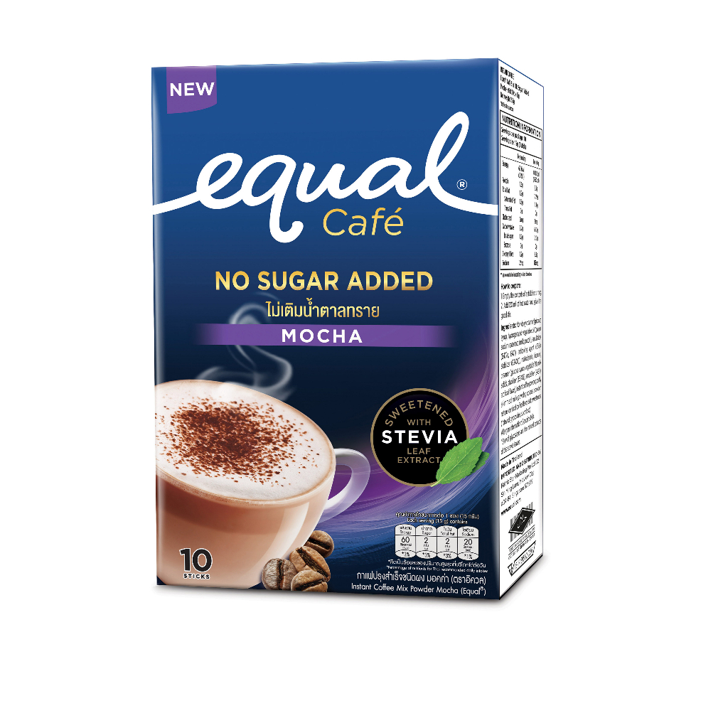 EQUAL CAFE Mocha 1 box + 1 FREE x 10 sticks, Instant 3 in 1 Coffee ...