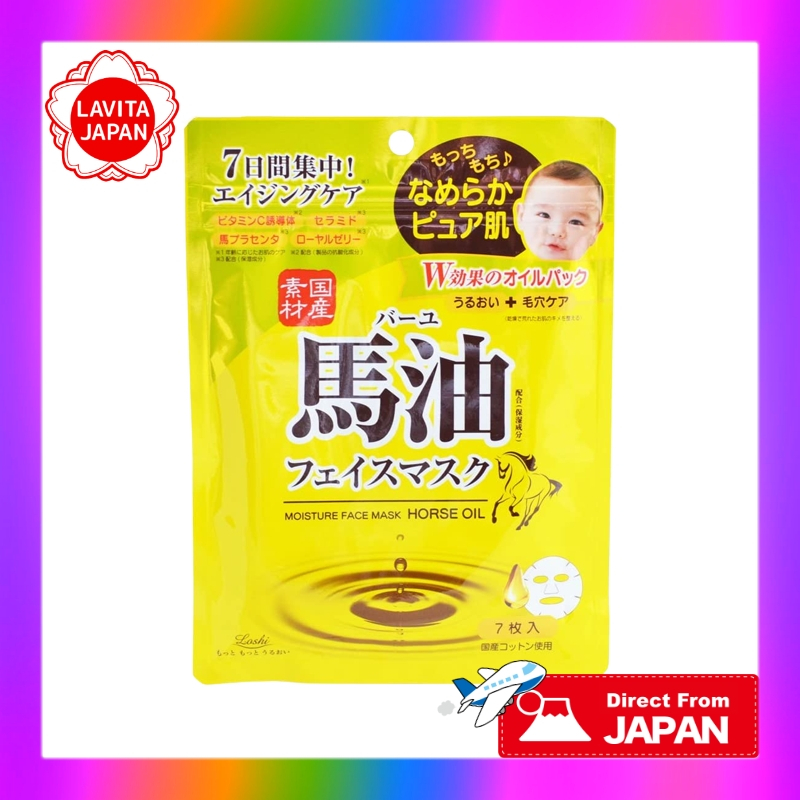 Loshi Moisture Face Mask Horse Oil 7sheets 【Direct from Japan】 | Shopee ...