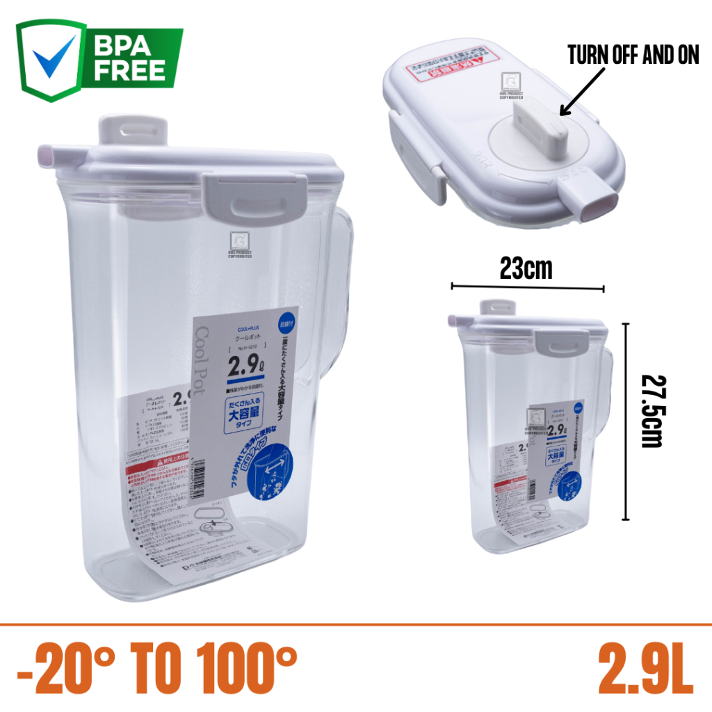JAPAN Water Pitcher Basic Jug Plastic Water Jug | Shopee Singapore