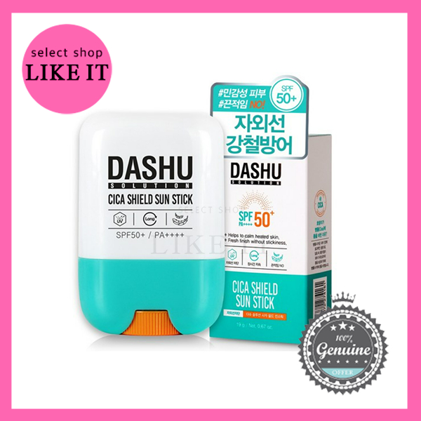 DASHU Solution Cica Shield Sun Stick SPF50+ PA++++ 19g | Shipping from Korea | Shopee Singapore