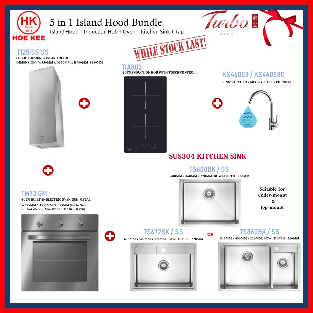 (BUNDLE) TURBO T125ISS-SS ISLAND HOOD + TIA802 INDUCTION HOB + TM73-GM BUILT-IN OVEN + KITCHEN ...