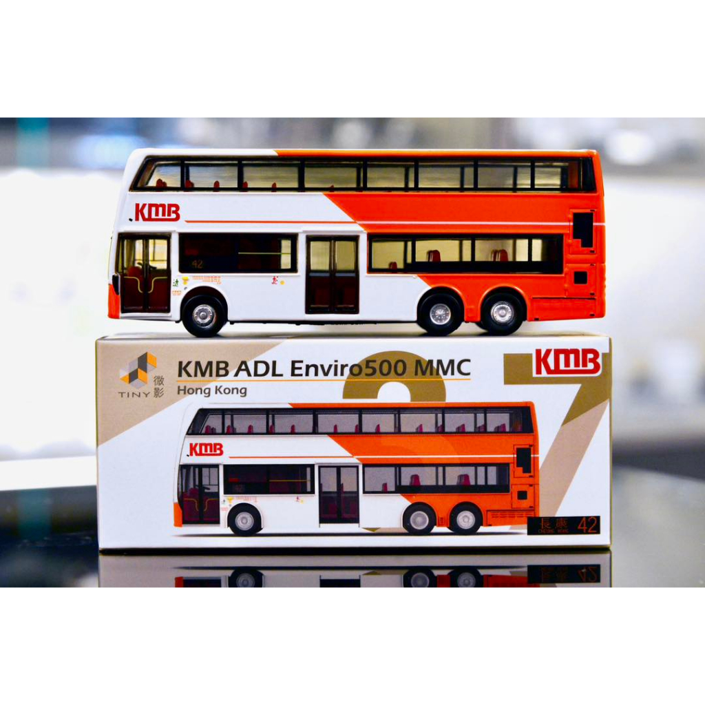 SG Seller: KMB 37 Service 42 KMB 11 Service E36A KMB ADL Enviro 500 MMC ...