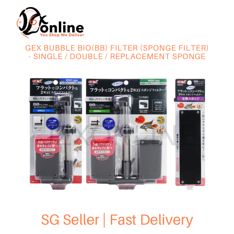 GEX Bubble Bio(BB) Filter (Sponge Filter) - Single / Double ...