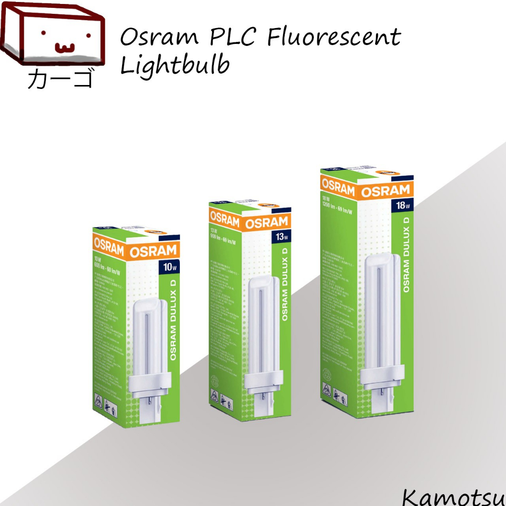 🔥SG Wholesale🔥 Osram Dulux D PLC 2pin Energy Saving Light Bulb | Shopee ...