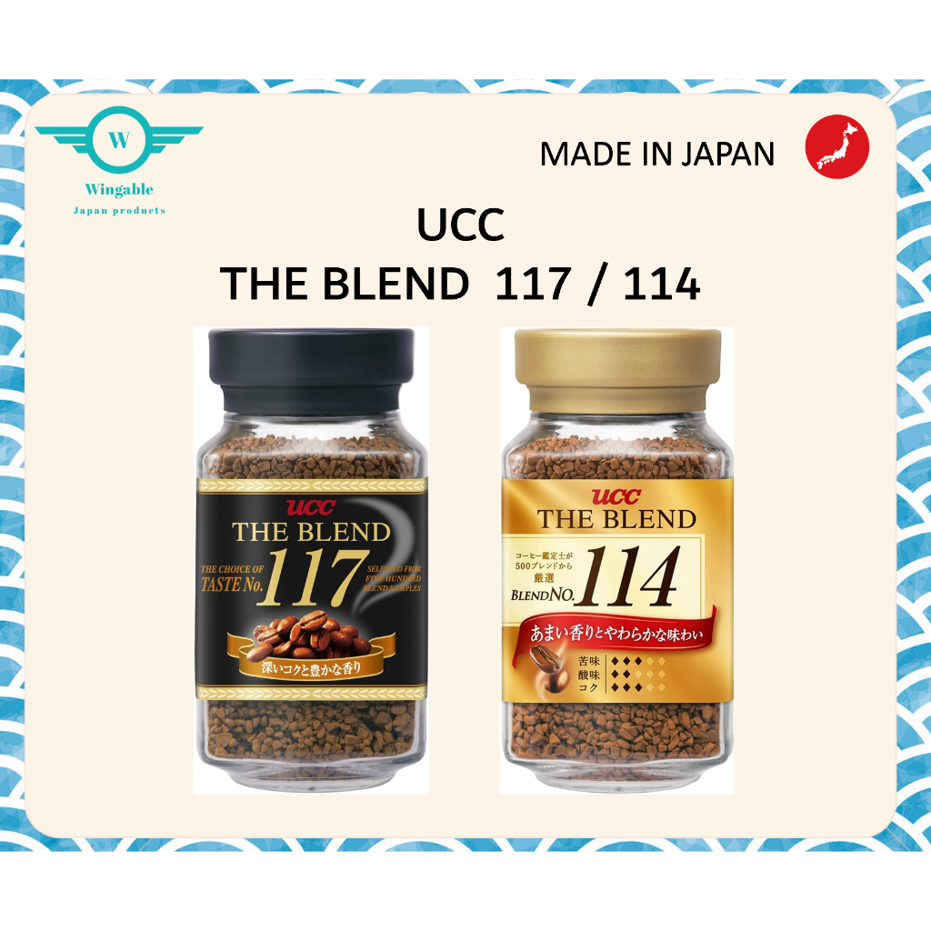 UCC THE BLEND 117 / 114 | Bottle - 90g Instant Coffee (Made in Japan) (Direct from Japan ...