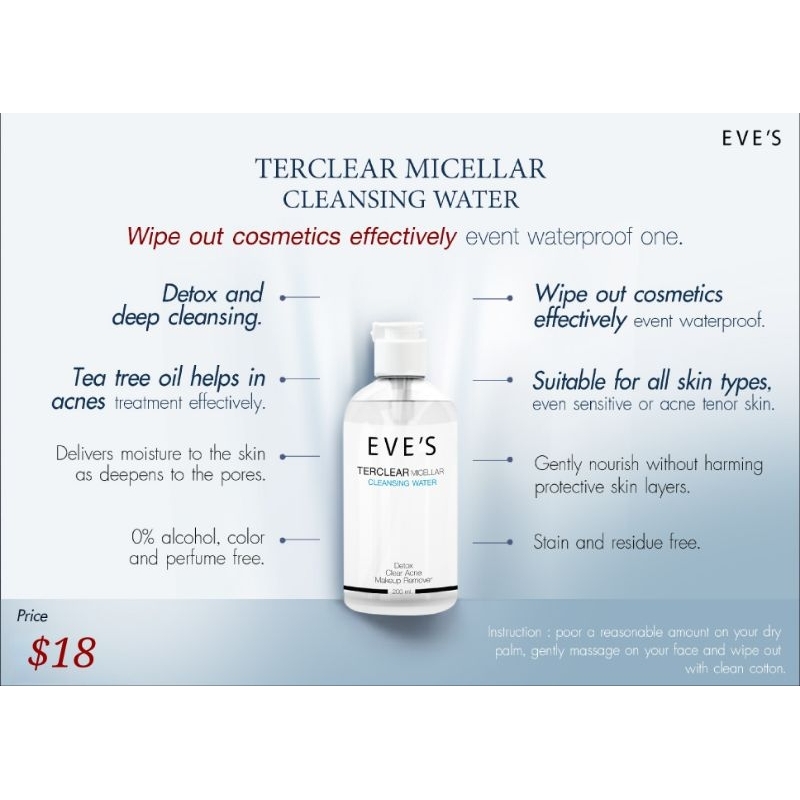 TERCLEAR MICELLER CLEANSING WATER (คลีนซิ่งอีฟส์) | Shopee Singapore