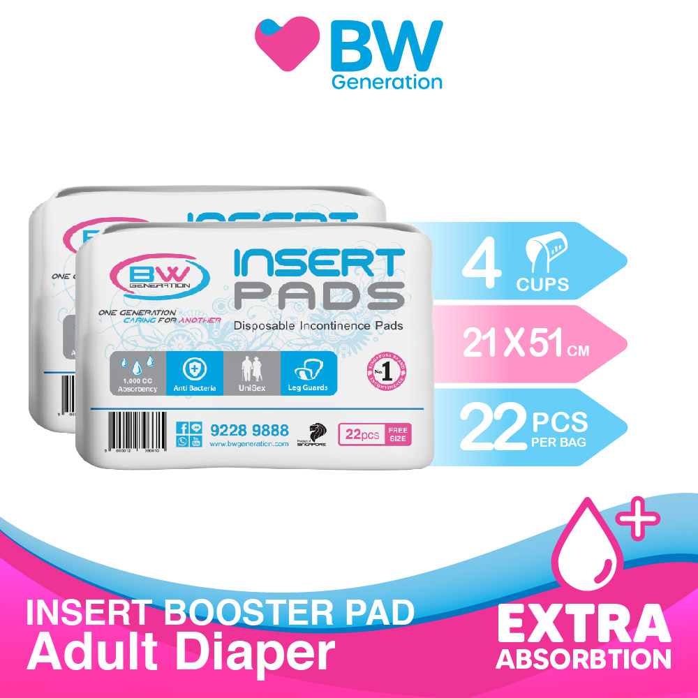 BW - Adult Insert Pad (22 pcs/bag) | Shopee Singapore