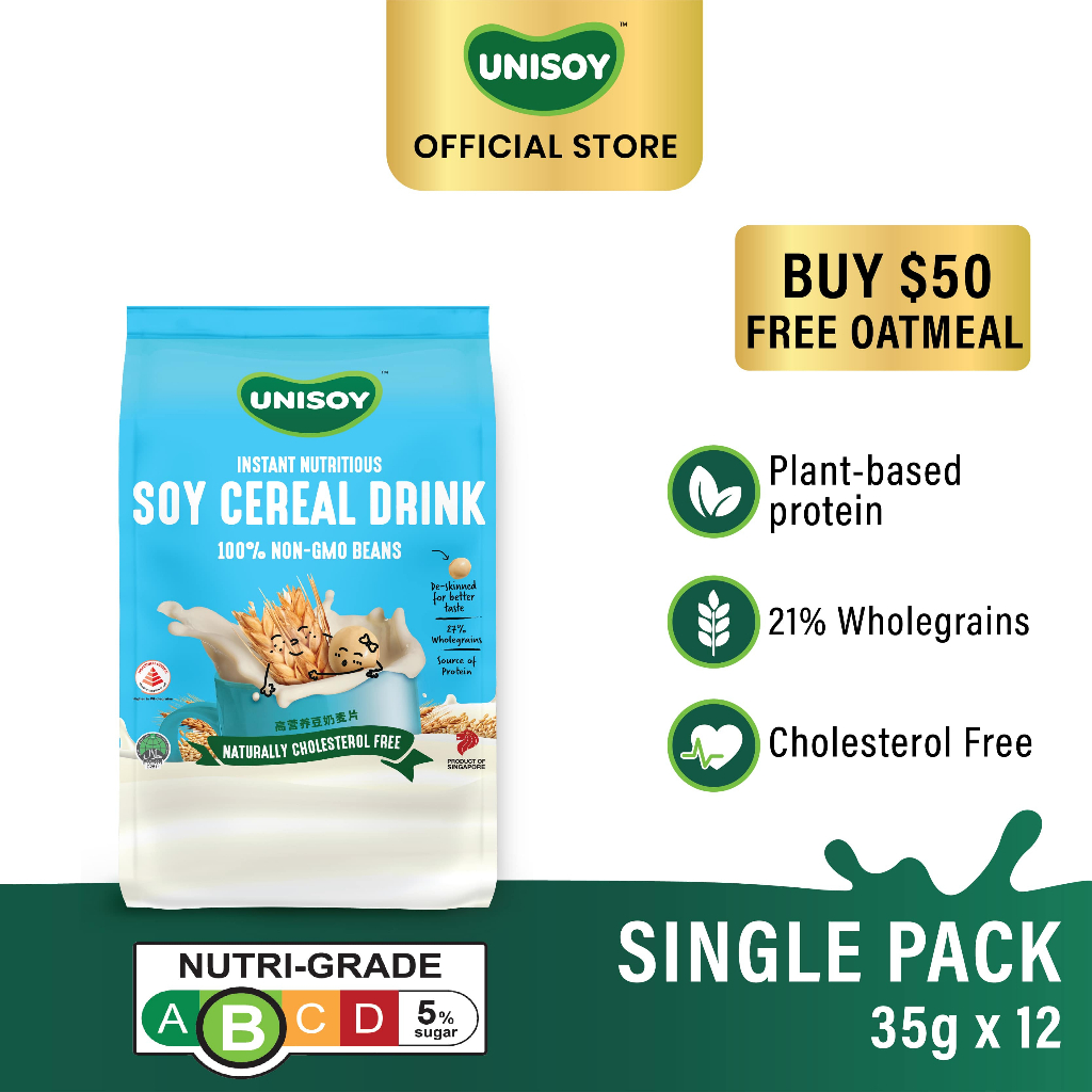 [Single Pack] UNISOY Breakfast Nutritious Soy Cereal Drink 40g x 12 ...