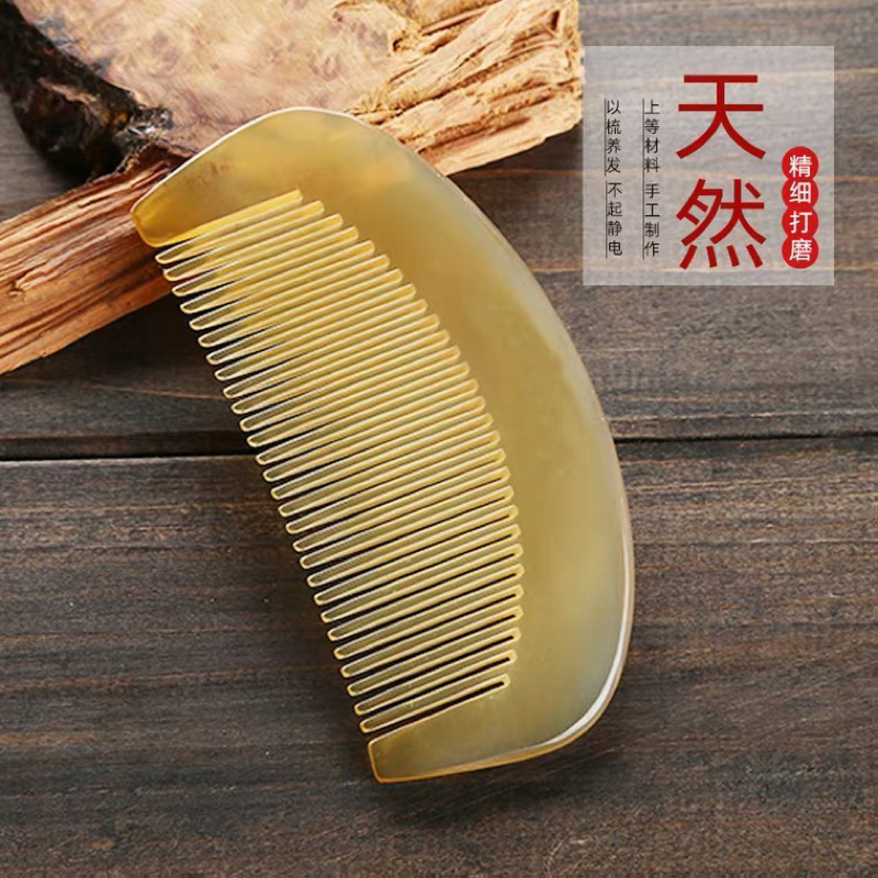 Natural Ox Horn Cow Comb | Shopee Singapore