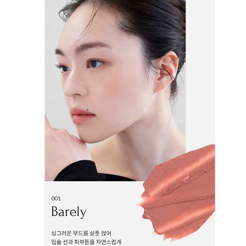 MUZIGAE MANSION Object Liquid Lip Tint 6ml | Shopee Singapore