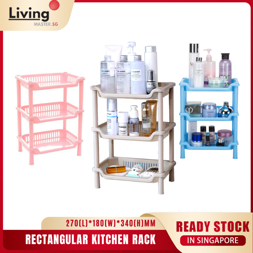 Rectangular Multipurpose Rack Kitchen Rack Bathroom Rack Spice Rack ...