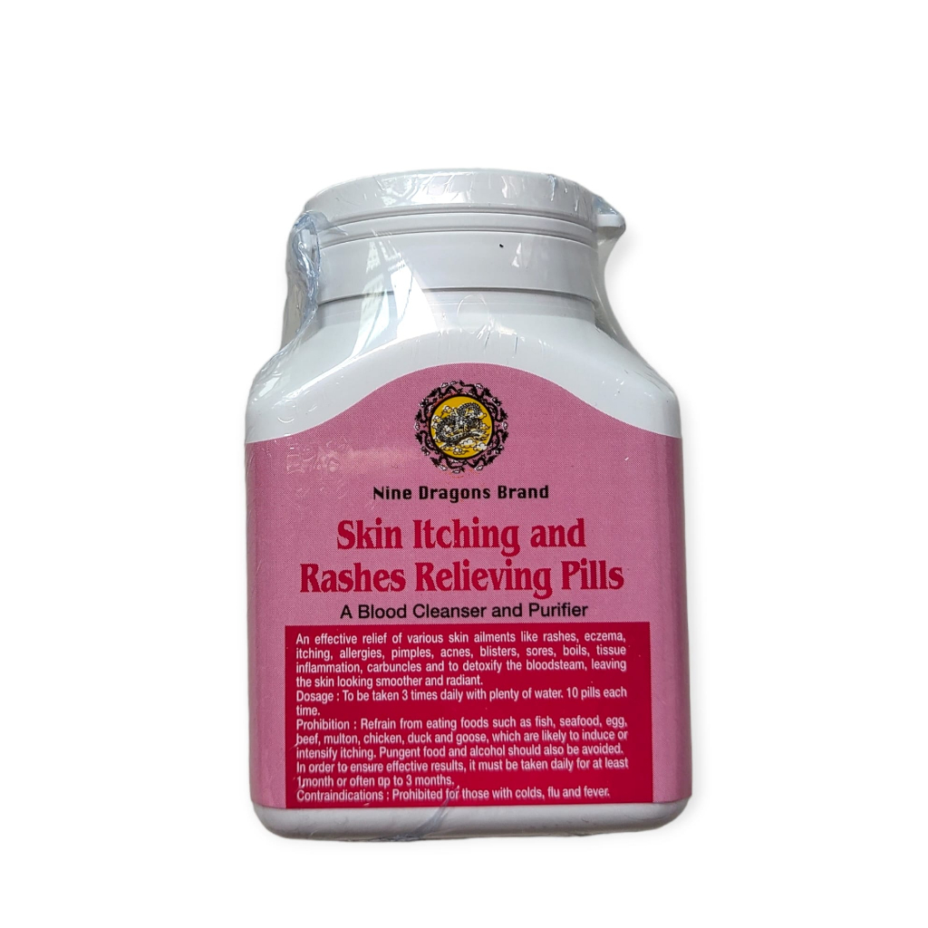 Skin Itching and Rashes Relieving Pills(Nine Dragons Brand 九龙牌)消除皮肤发痒与 ...