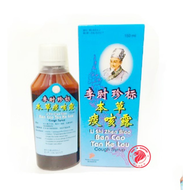 [Ferragold] Relief Cough and Phlegms | Li Shi Zhen Biao Ben Cao Tan Ke ...
