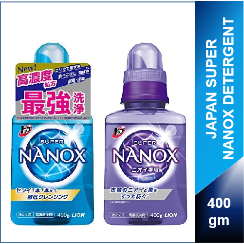 SUPER NANOX Ultra Concentrated Liquid Detergent Antibacterial Odors, 400g | Shopee Singapore