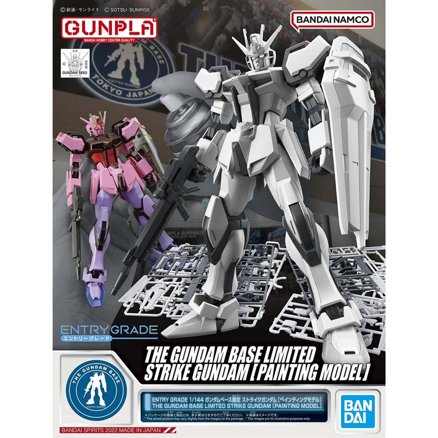 Gundam Base Limited - Entry Grade Strike Gundam (Painting Model ...