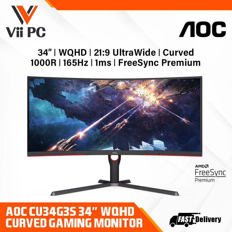 AOC CU34G3S 34 inch 4K 165HZ 1MS CURVED GAMING MONITOR FREESYNC PREMIUM ...