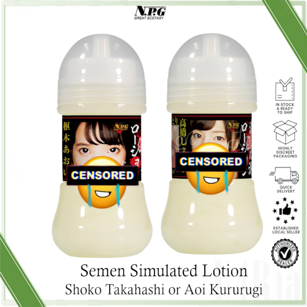 Japan NPG Semen-Like Lotion 150 ml Shoko Takahashi or Aoi Kururugi | Shopee Singapore
