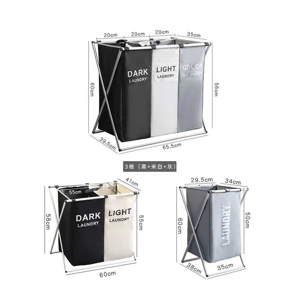 [SG STOCKS] Aesthetic Laundry Basket/ Laundry Compartment | Shopee ...