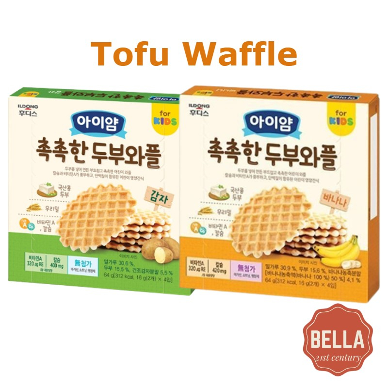[ILDONG FOODIS] Tofu Waffle 64g (Banana/ Potato) Baby Snack | Shopee ...