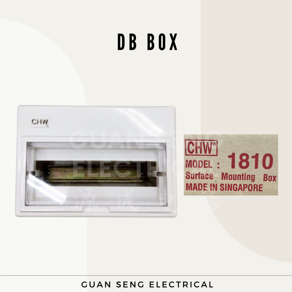 PVC Distribution DB Box CHW | Guan Seng Electrical | Shopee Singapore