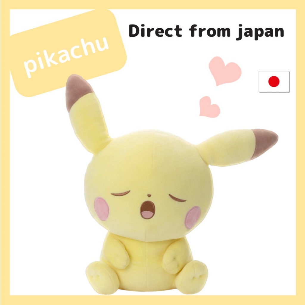 TAKARA TOMY Pokémon Poképiece (Goodnight Ver.) Pikachu plushie doll ...