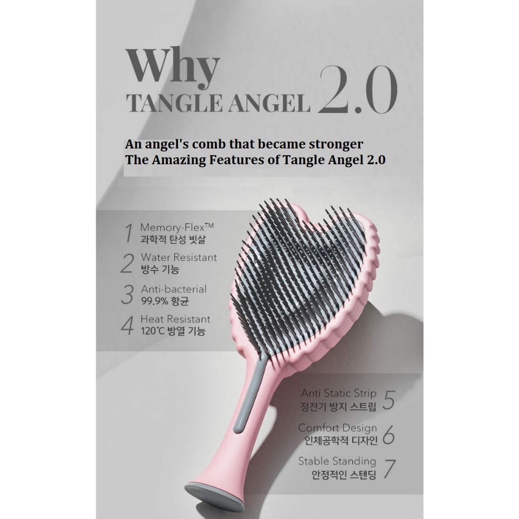 Tangle Angel 2.0 Original Gloss Hair Brush (k-beauty) | Shopee Singapore