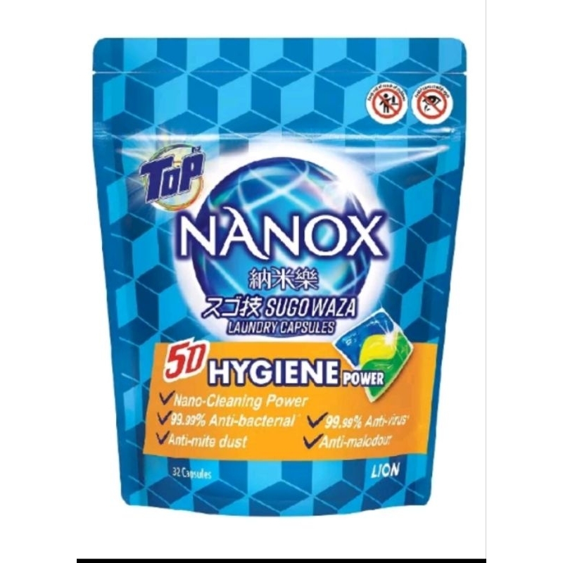 TOP NANOX nanox Laundry capsules (32 pcs per pack) | Shopee Singapore
