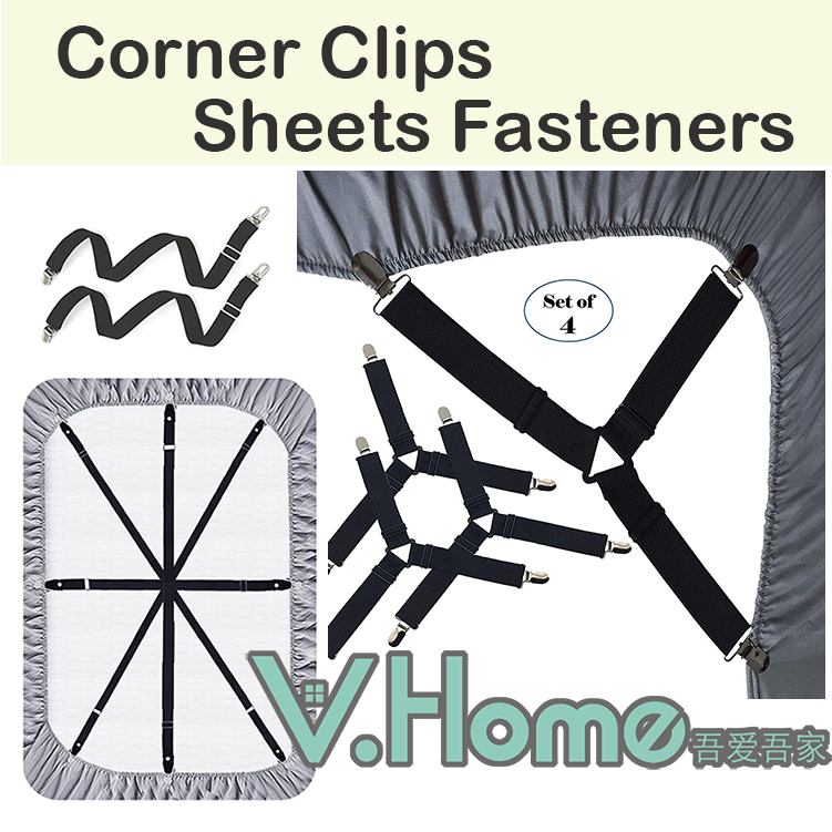 [V.Home] 4pcs Sheet Straps cover Holders Clips Fasteners Gripper-for ...