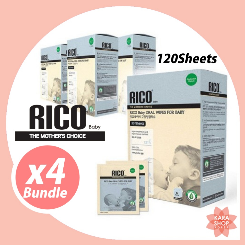 [Bundle of 4] RICO 100% organic cotton Baby Oral Wipes Oral Care Tissue ...