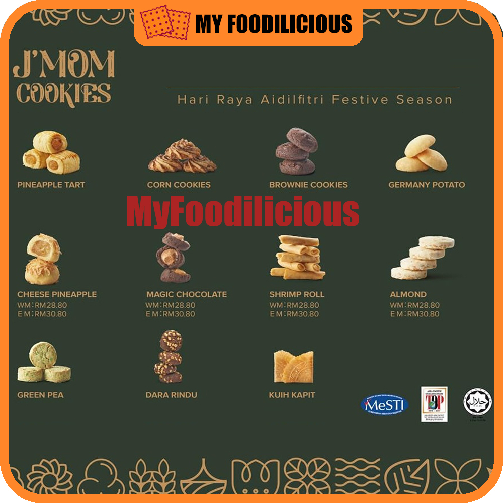 Famous JMM Cookies Raya Biscuits Cookies Magic Mashmallow Choco/ Green ...