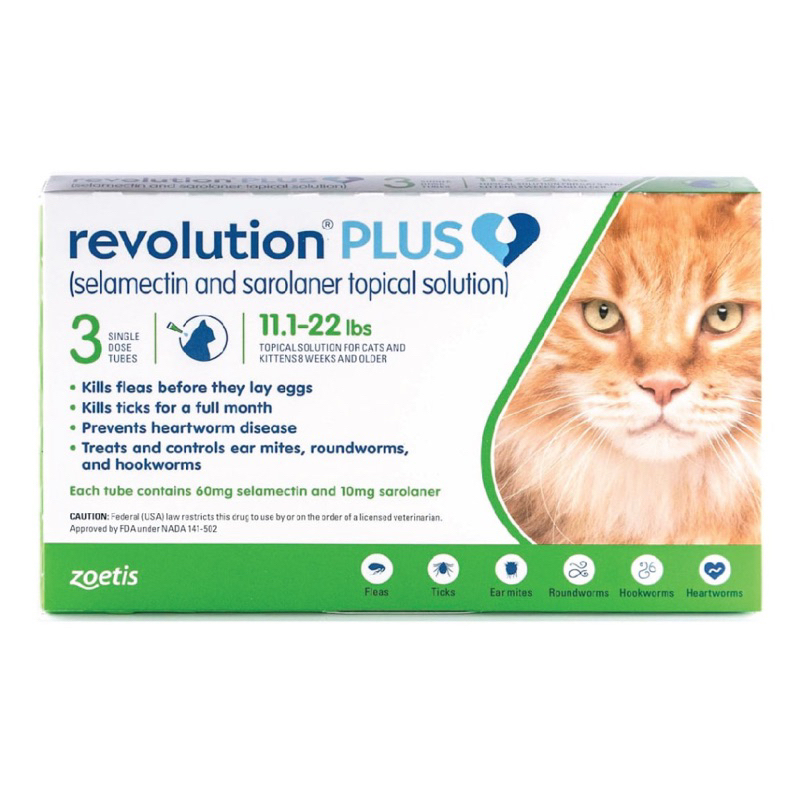 Zoetis Revolution Plus Large Cat 60mg (5-10kg) | Shopee Singapore