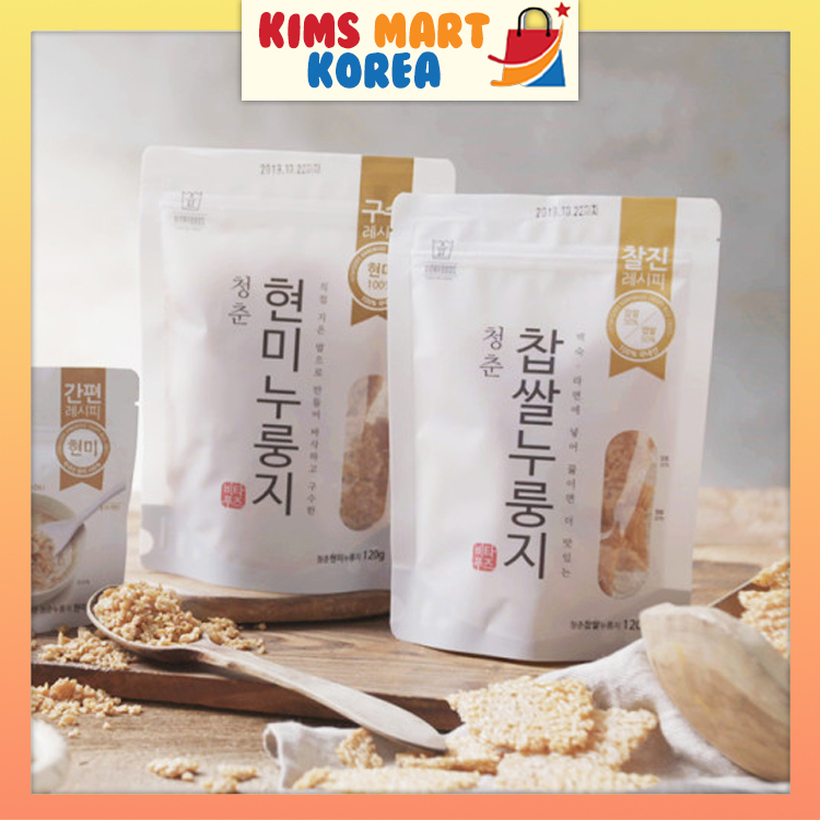 Chungchun Korean Nureungji Scorched Rice Brown Rice, Glutinous Rice 300 ...