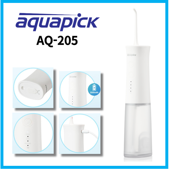Aquapick AQ-205 Oral Irrigato Travel Flosser 3 cleaning modes Ergonomic design Magnetic USB ...