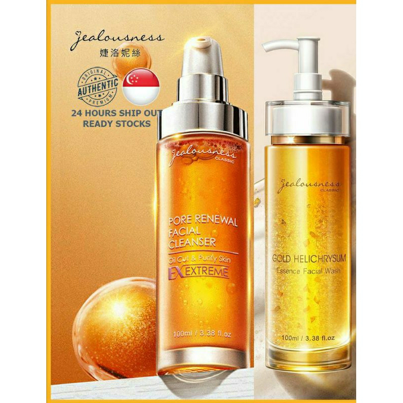 play.home JEALOUSNESS Gold Helichrysum Essence Facial Wash 100ml / Pore renewal facial cleanser ...