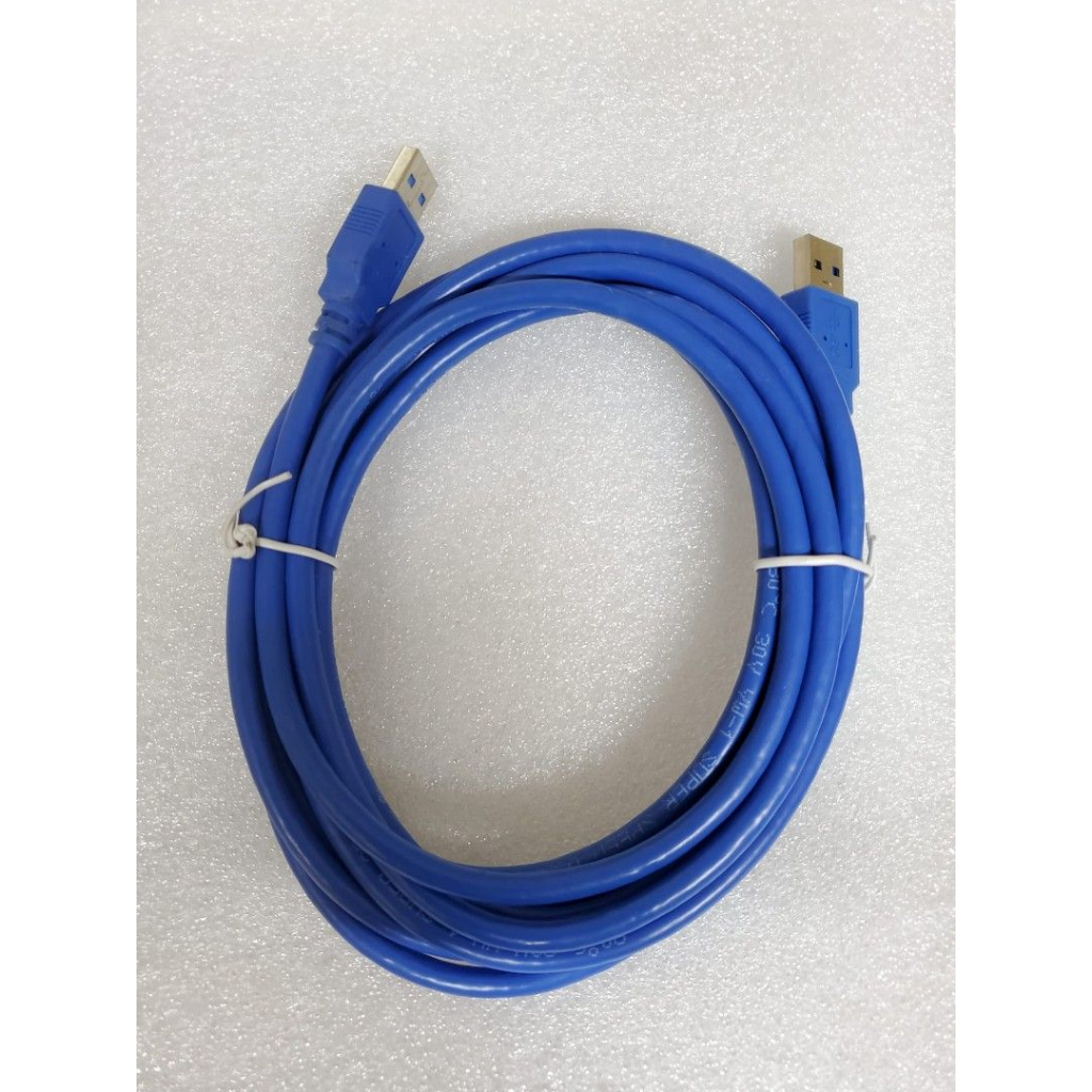 USB 3.0 Male to USB 3.0 Male Cable 3 meter | Shopee Singapore