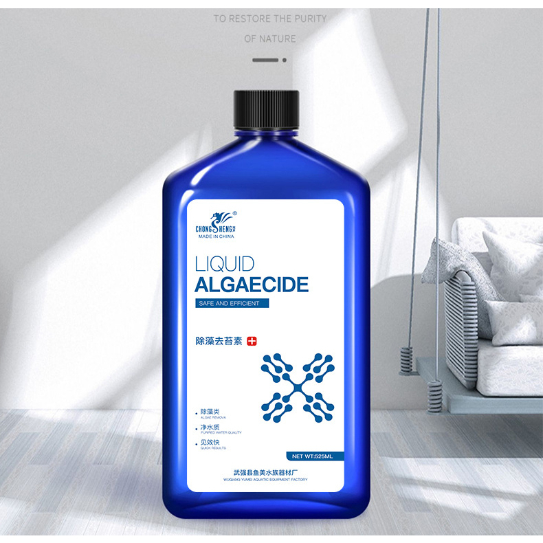 YEE Algaecide Removal of Algae and Moss Aquarium Liquid State Algaecide ...