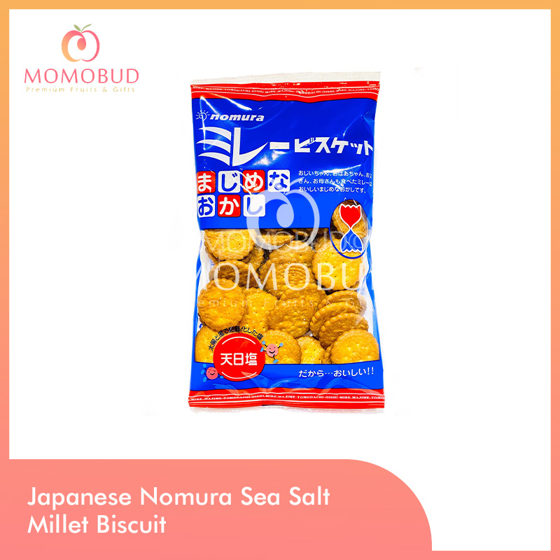 Japanese Nomura Sea Salt Millet Biscuit | Shopee Singapore