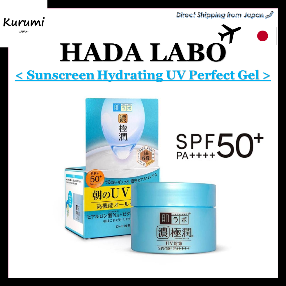 Rohto HADA LABO Gokujyun All In One UV White Gel (SPF50+ PA++++) 90g ...
