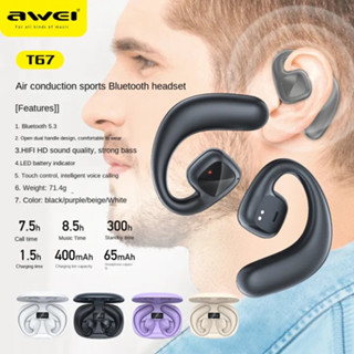 Awei T67 T69 Air Conduction Sports Headset Wireless Bluetooth 5.3 ...